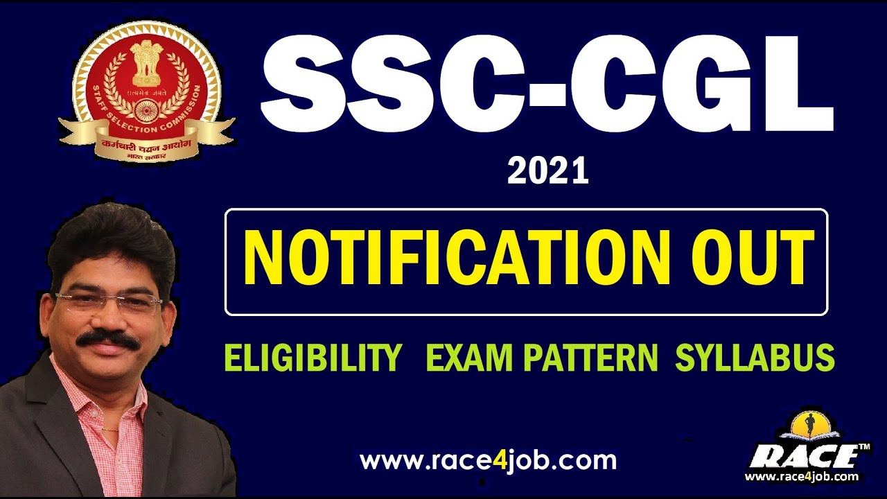 SSC CGL 2021 NOTIFICATION OUT - YouTube