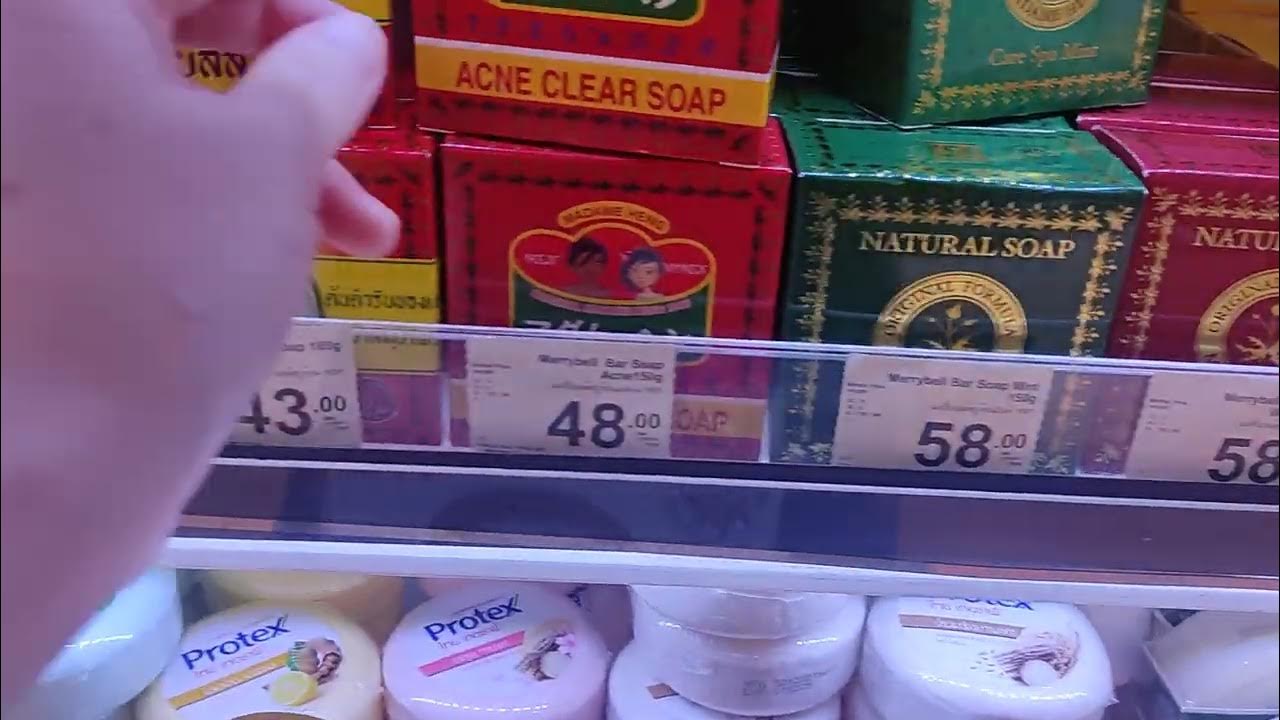 Небольшой обзор на мыло MADAM HENG#soap #мыло #тайланд - YouTube