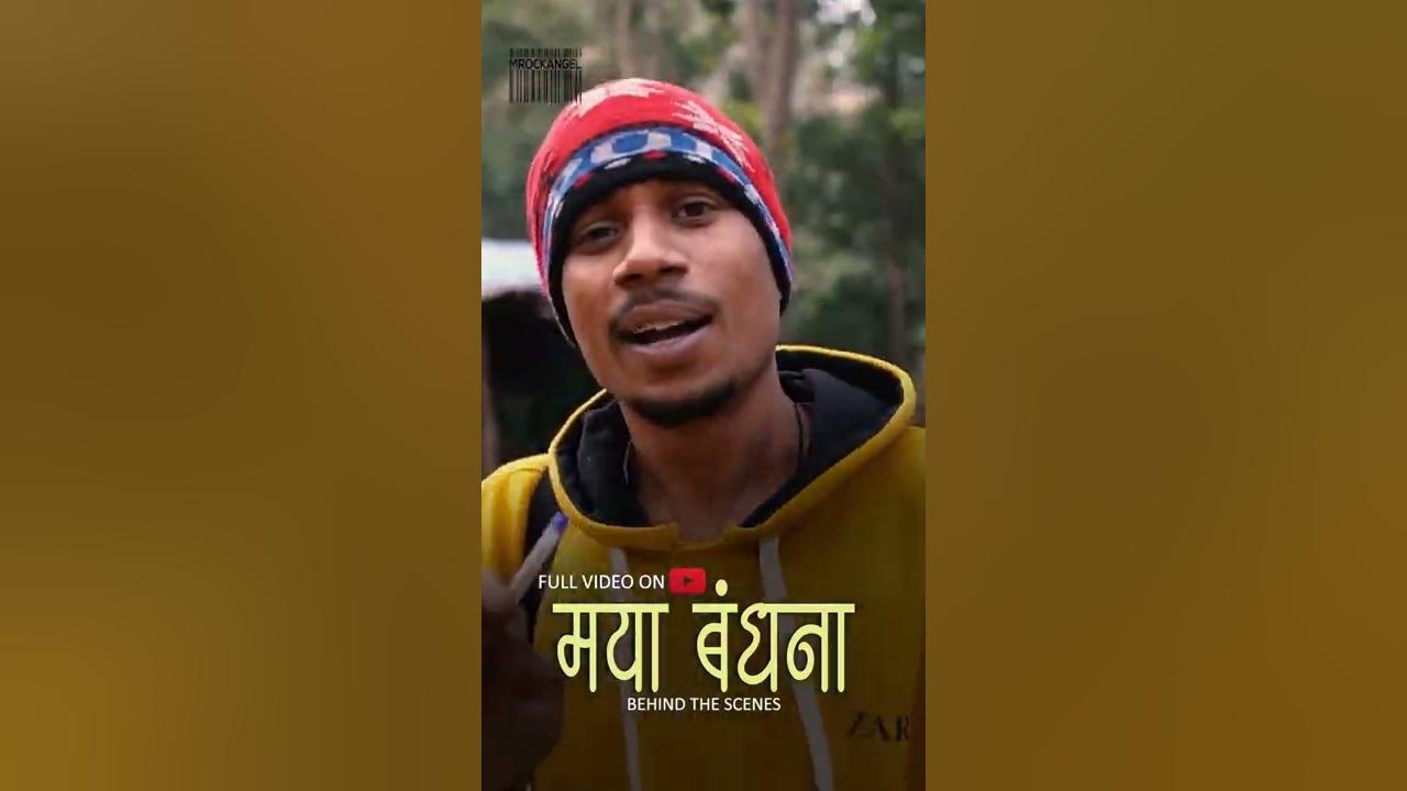 Ye Mera samsung Ka Number Hai mayabandhana behindthescenes cgsong ye-mera-samsung-ka-number-hai-mayabandhana-behindthescenes-cgsong