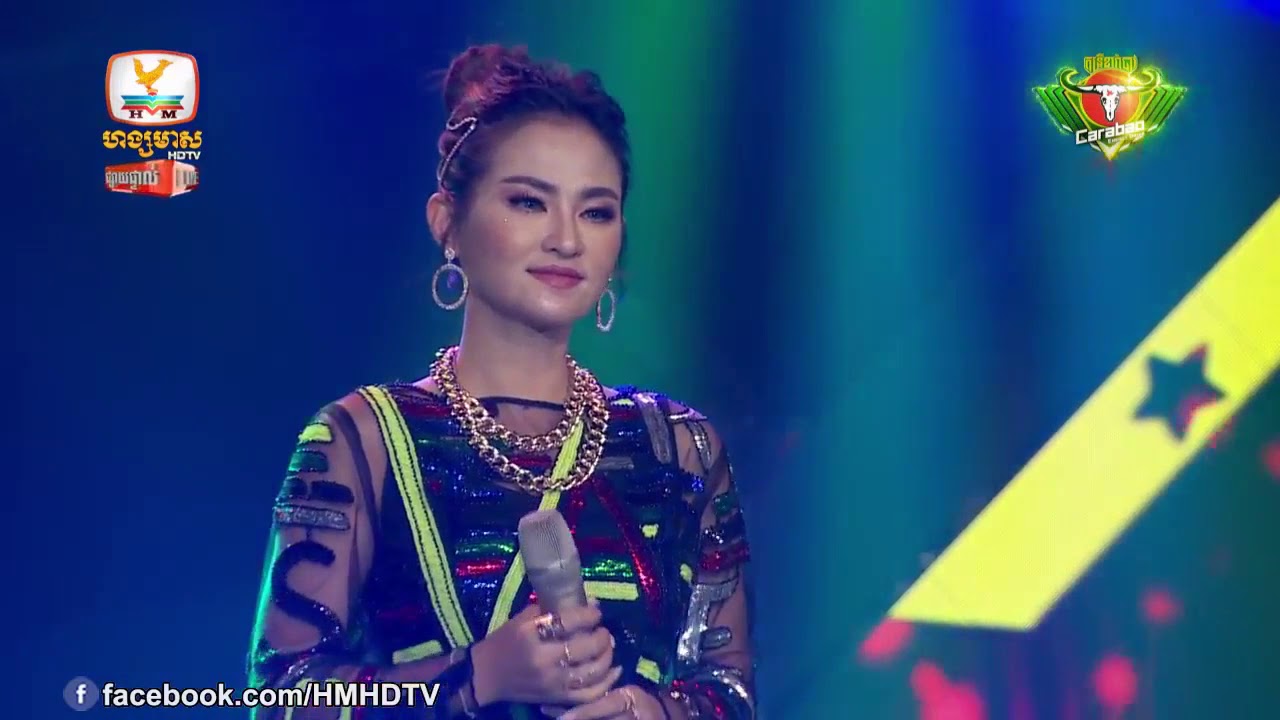 សុគន្ធ និសា, តន្ត្រី Carabao Concert 2019 ពីស្ថានីយ៍ទូរទស្សន៍ ហង្សមាស ...