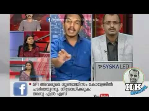 SFI President Jaik C Thomas funny replies | ഉത്തരം മുട്ടിയാൽ ജെയ്ക്കിനെ ...