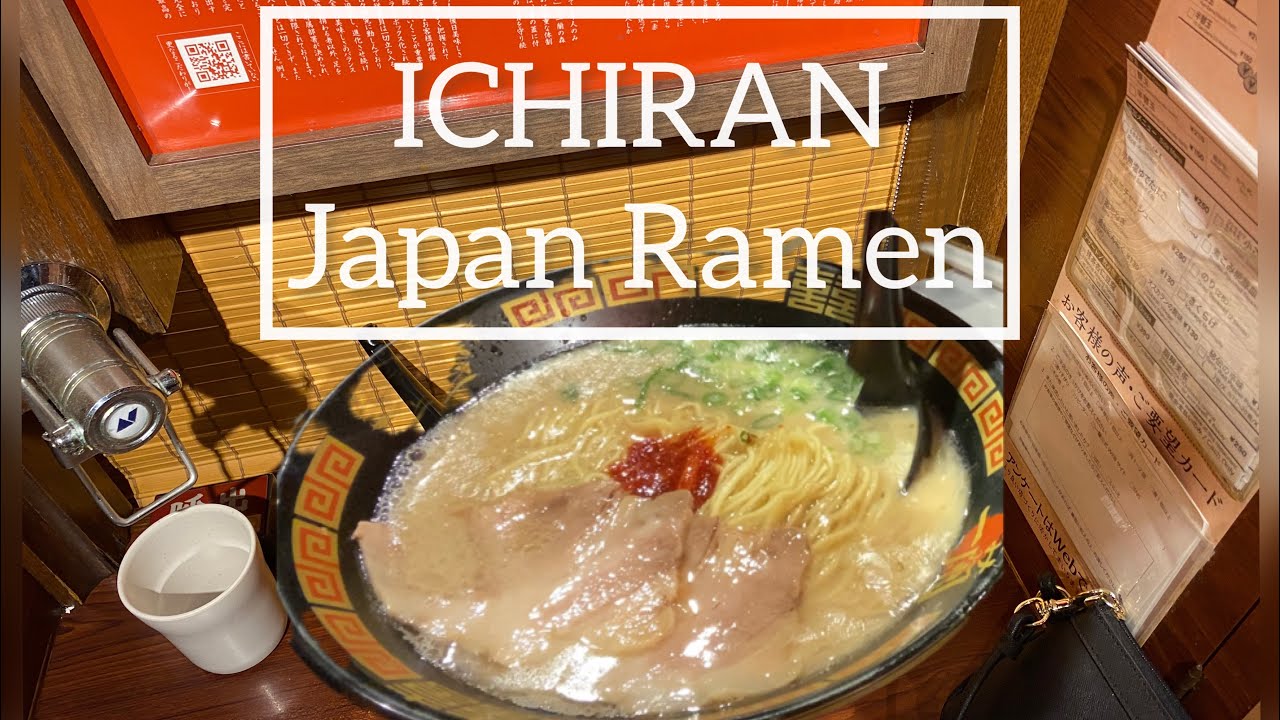 Japanese Food - ICHIRAN TOKYO JAPAN -Best RAMEN for introverts and ...