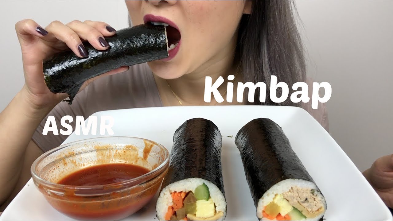 ASMR *No Talking | KIMBAP 김밥 EATING SOUNDS | N.E Lets Eat - YouTube