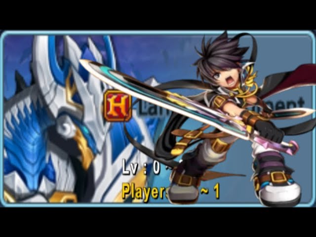 Grand Chase Sieghart Grand Chase Classic How To JF With Sieghart