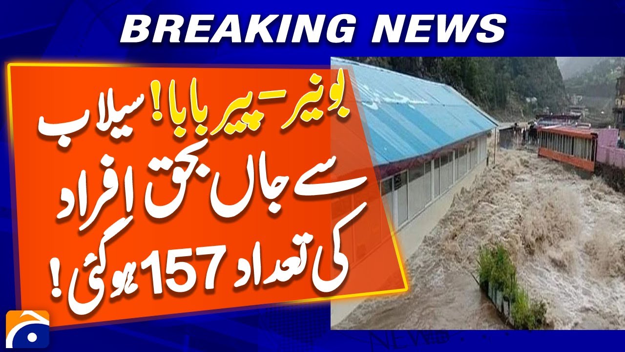 Buner - Pir Baba !! Toll of people killed in floods reaches 157 !! | Rescue 1122 | Breaking News ...