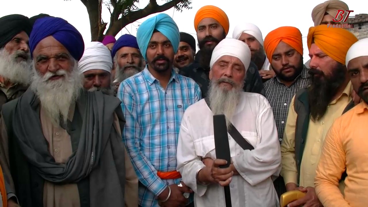 Gd Baba bir Singh Ji Pind Ratoke - YouTube