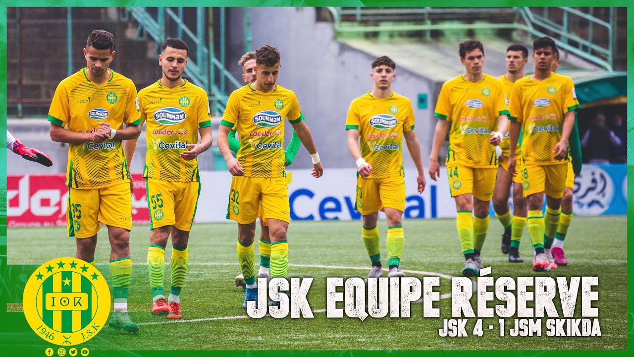 JSK EQUIPE RÉSERVE║JSK 4 - 1 JSM SKIKDA║Quelques séquences du match ...