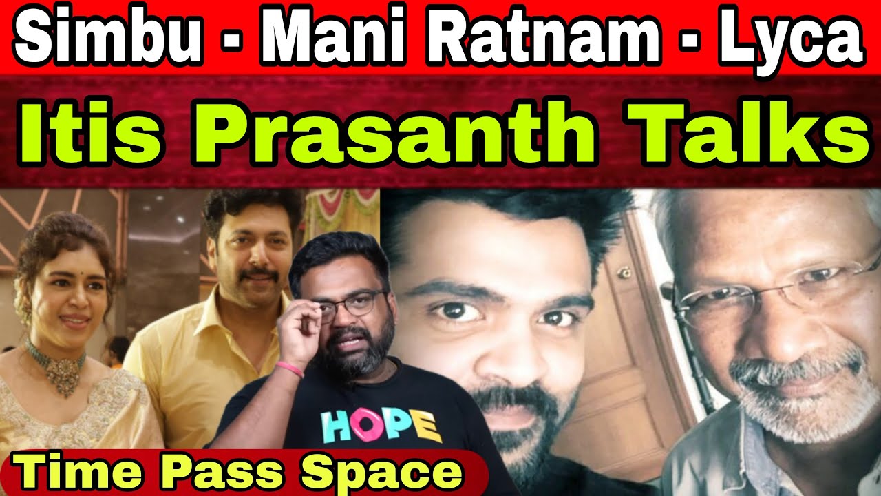 யார் பக்கம் நியாயம்? Ravi Mohan Statement | Itis Prasanth Talks | Time Pass Space Full Video ...