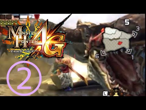 【MH4G】 1日1ティガ亜種② チャアク - YouTube