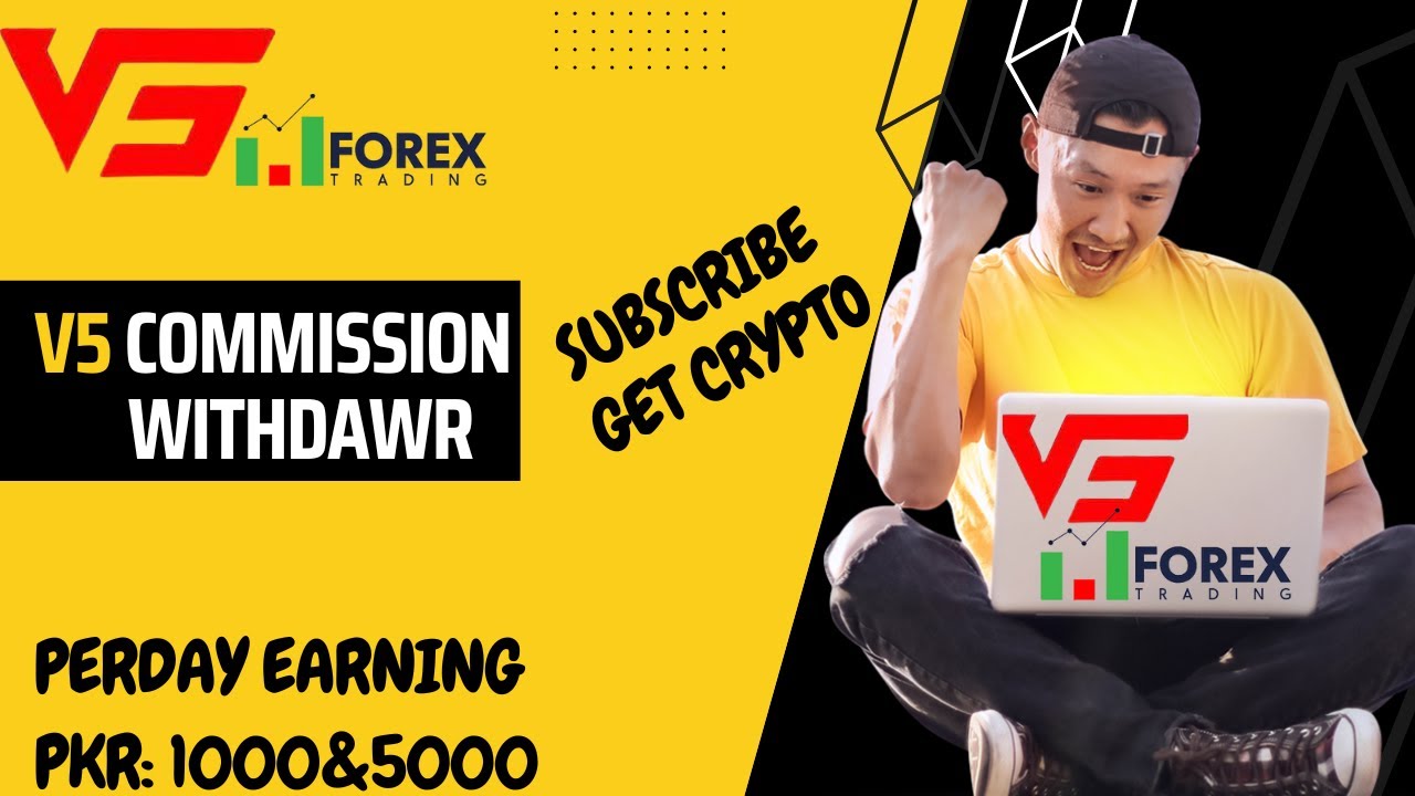 How to transfer Comission & How to withdraw from V5 || #V5 # ...