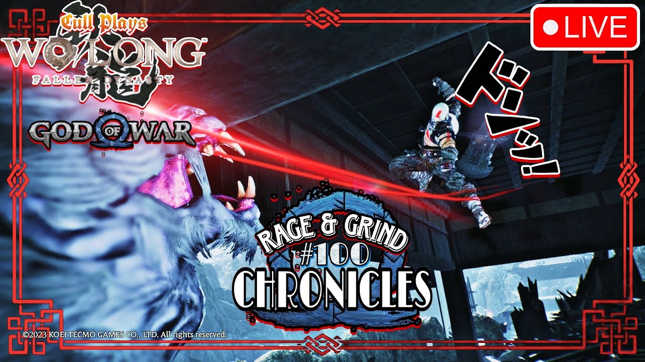 Rampage of The Spartan Ghost(Rage & Grind Chronicles #100)#WoLong#GodofWar#Kratos - YouTube