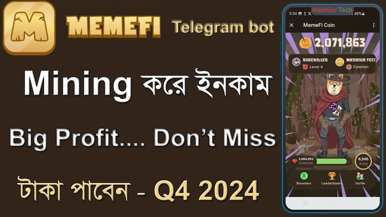 MemeFi Airdrop Income by Telegram bot Mining | Make Money Online & Earn ...