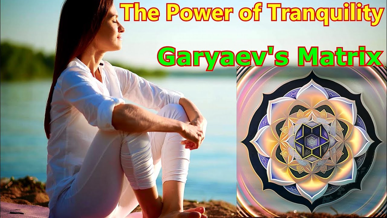 Garyaev's Powerful Matrix for Restoring Nerves and Nervous System ...