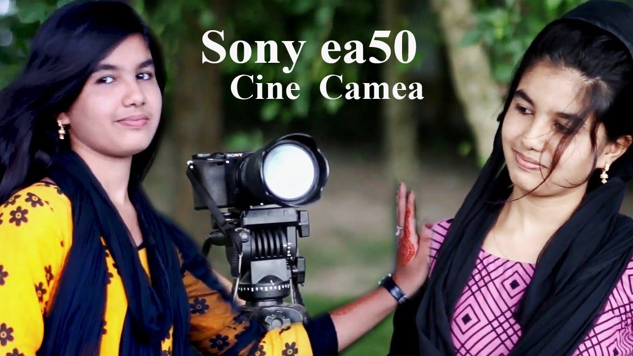 Sony Nex ea50 HDR review - YouTube
