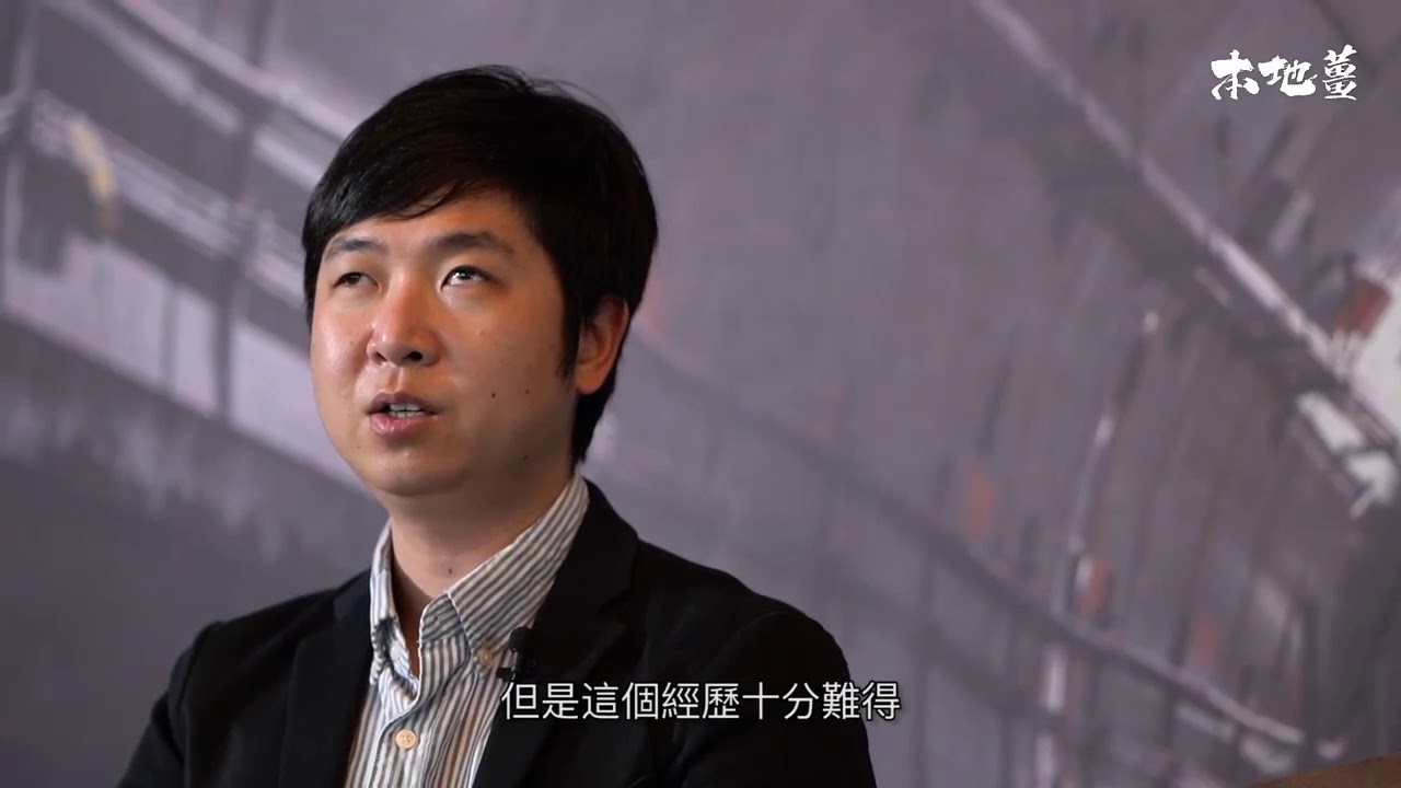 Walter Tsui 丨本地薑 - YouTube