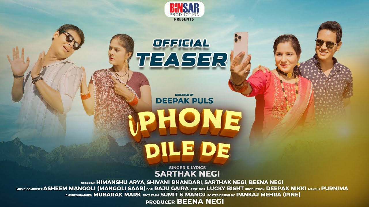 iPhone dile de: The best Kumauni songs for your wedding video #Teaser # ...