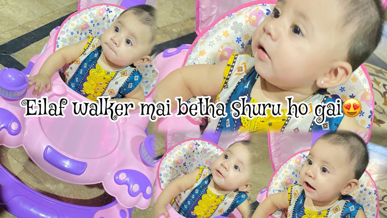 Eilaf walker mai betha shuru 😍 // My Little princess// Rimsha Bilal ...