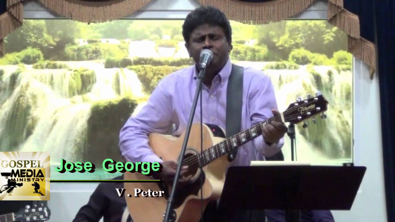 Thangum Karangal Undu Ninte - Jose George - Hits of J . V . Peter ...
