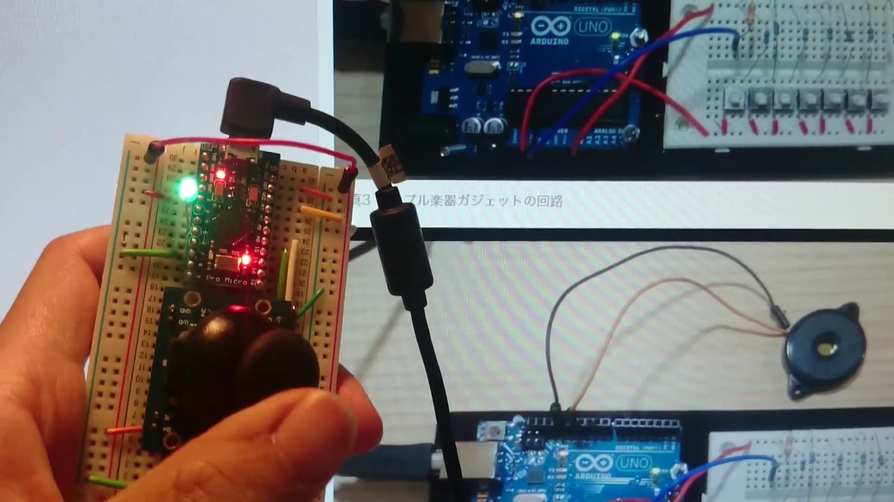 第62回 Usbデバイスが作れるarduino?arduino Pro Microleonardoでhid機能を使ってみる Youtube