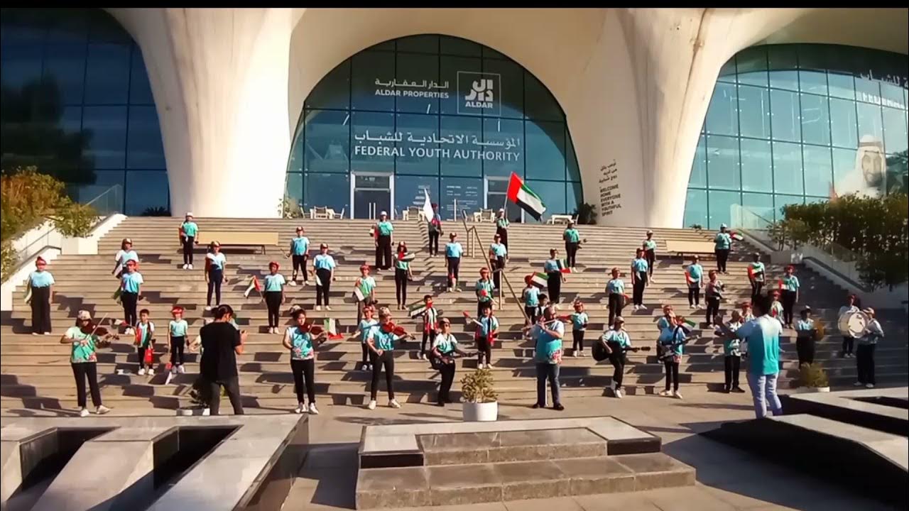 Filipino Children's Singing The UAE National Anthem | Ishy Biladi - YouTube