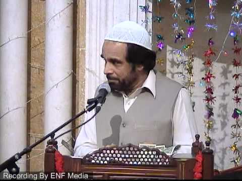 Yousaf Memon 4th International Mehfile e naat 2011 part1 - YouTube