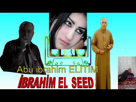 İBRAHİM EL SAEED