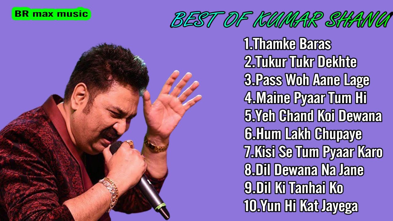 KUMAR SHANU HIT SONG|KUMAR SHANU USONG|90S KUMAR SHANU SONG|SADABAHAR GANE - YouTube