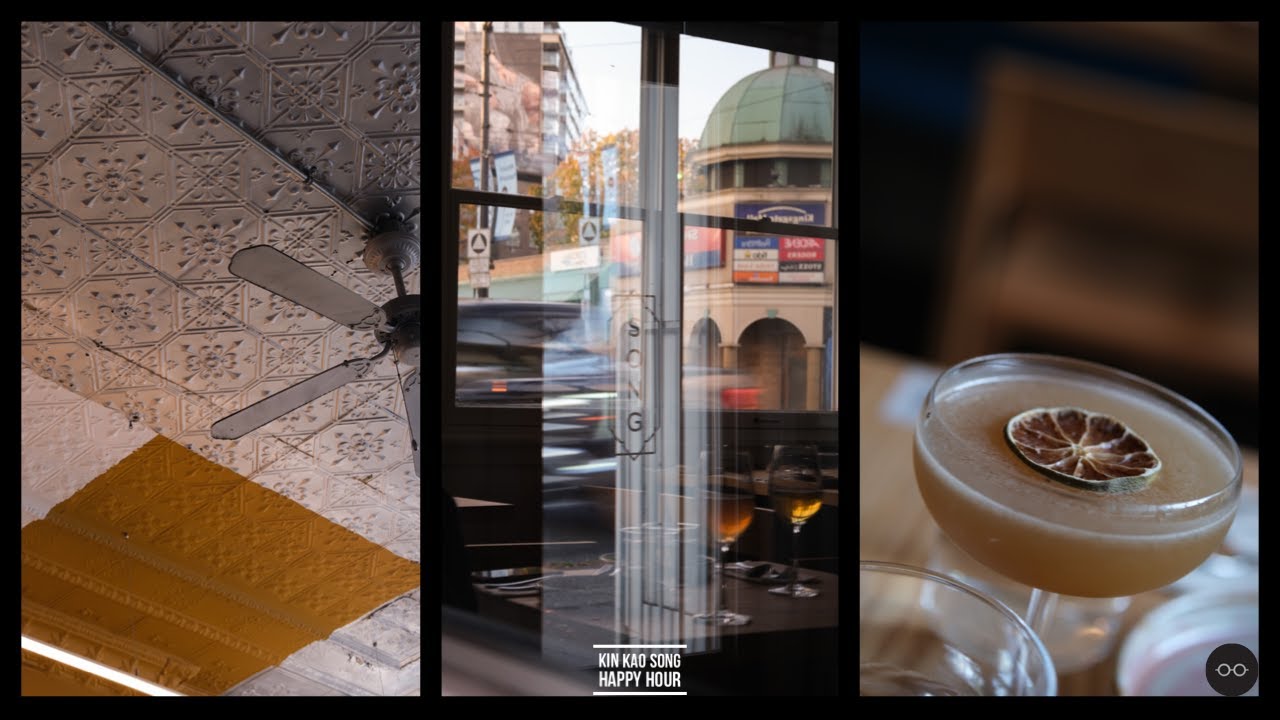My Vancouver Playlist: Kin Kao Song - YouTube