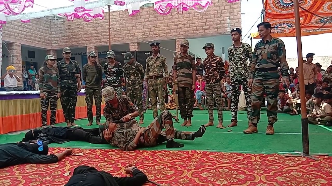 Fauji natak siriyari - YouTube