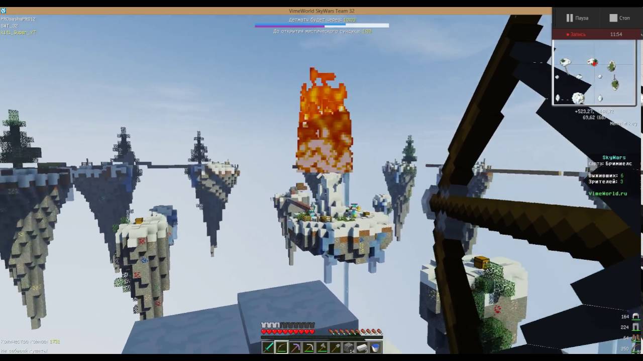 vimeworld c вовой - YouTube