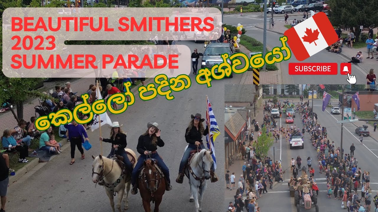 කැනඩාවේ සුදු කෙල්ලෝ පදින අශ්වයෝ_වීදි සවාරියක්😳Smithers Summer ...
