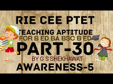 RIE CEE 2020|Teachin aptitude test part 30|for RIE Awareness Part 5|RIE ...