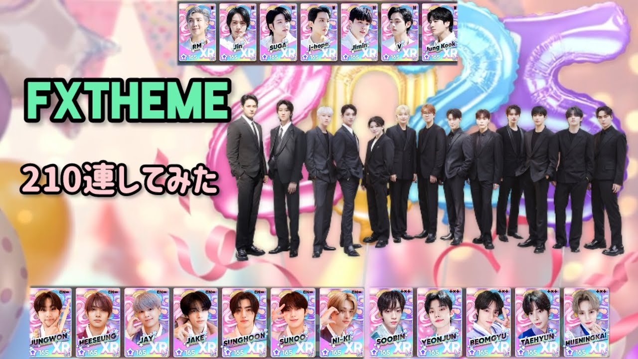 【リズムハイブ】FX Theme Joyful Start 210連してみた - YouTube