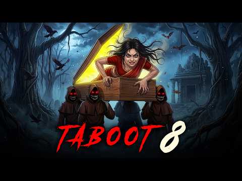 TABOOT 8 Horror Story | Hindi Horror Stories | Skull Towns | Animated Stories