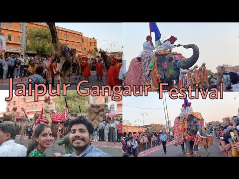 Jaipur Gangaur Ka Mela 😍 Rajasthan Gangor Mela - YouTube