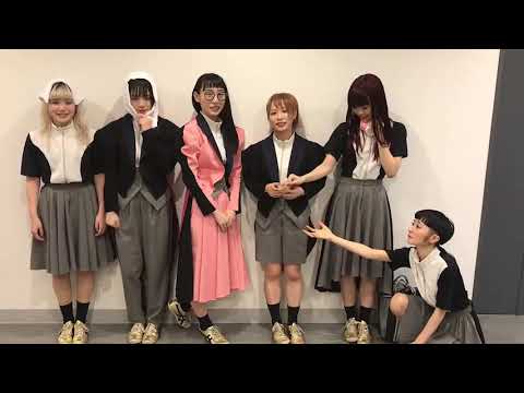 【BiSH】#8 - YouTube