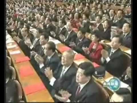 Chinese Government Clapping - YouTube