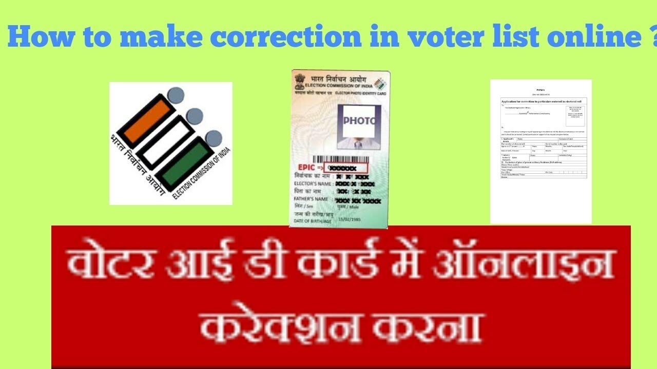how to correction in voter id card online - YouTube