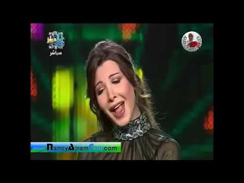 Nancy Ajram Full Concert February 2008