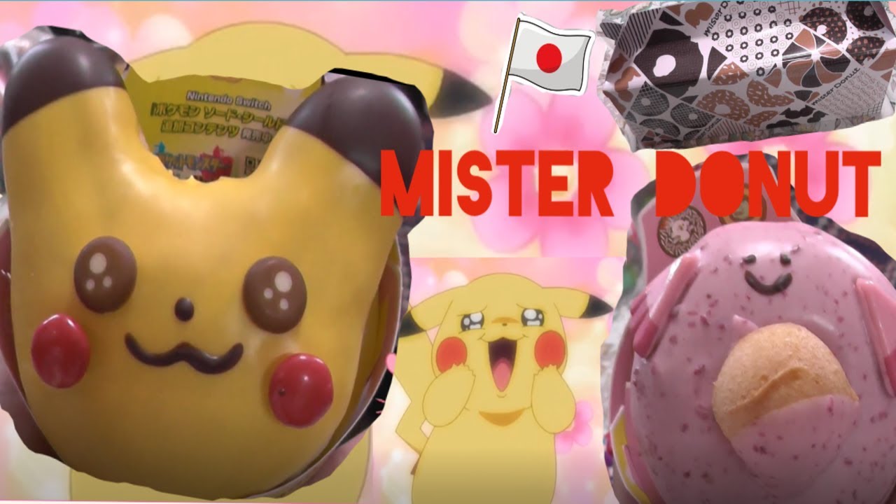 Pikachu Donut | Mister Donut x Misdo Japan | Pokemon Donuts - YouTube
