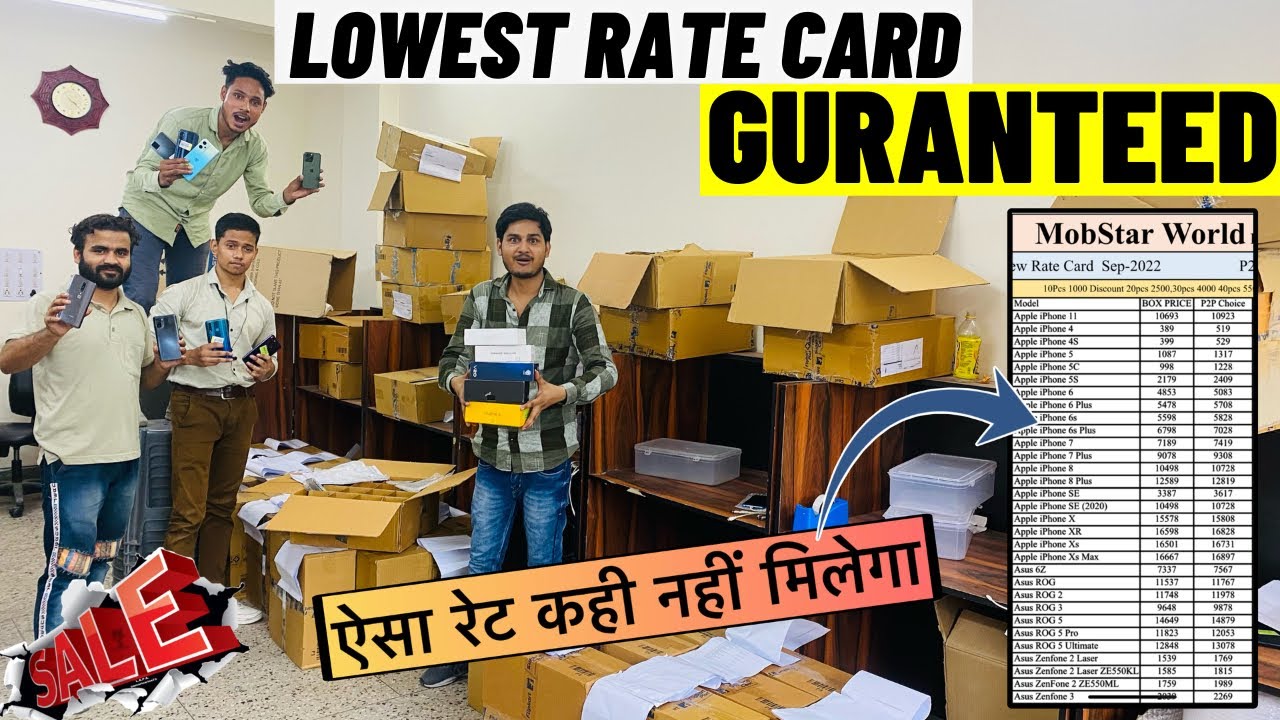 Lowest Price list GURANTEED!! iPhone 11 Only 7999/- | B2B Price, D ...
