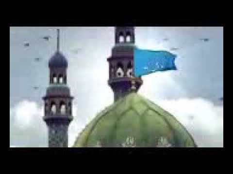 Ey Sahibi Əsri zaman
