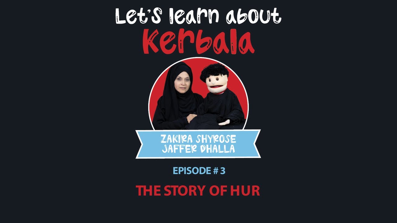 Episode # 3 | The story of Hur - YouTube