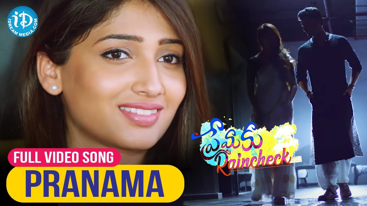 Pranama Full Video Song | Premaku Raincheck Movie Songs | Abhilash ...