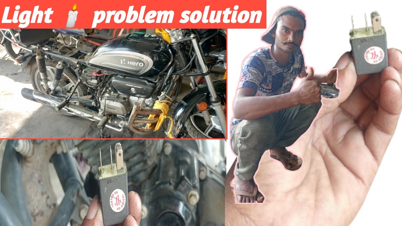 splendor bike लाइट ना जले तो कैसे चेक करें // dual headlamp relay - YouTube