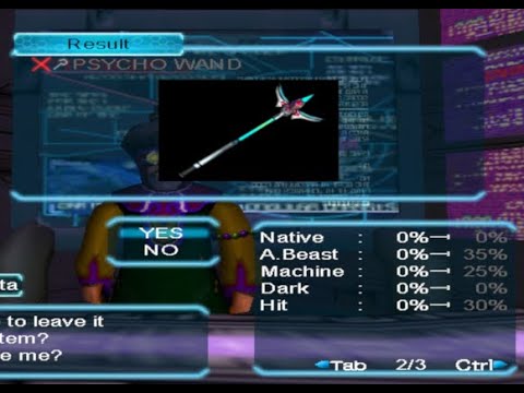 Phantasy Star Online Ver.2 PSOPC EP - Deadpool - Gran Sorcerer Ruins ...