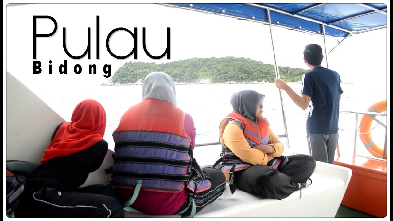 Pulau Bidong last trip Diploma Perikanan UMT - YouTube