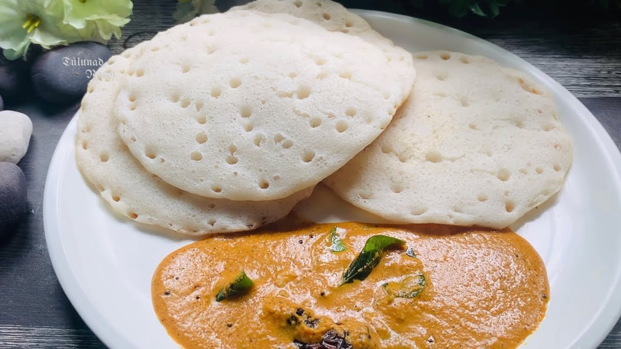 Super soft dosa|| set dosa recipe|| spongy dosa - YouTube