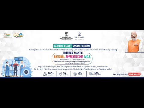 ITI GANDERBAL PRADHAN MANTRI NATIONAL APPRENTICESHIP MELA - YouTube