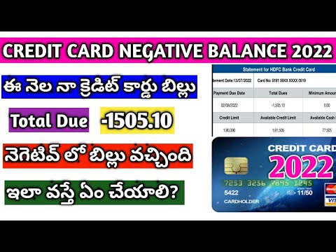 Credit card Negative balance meaning | credit card negative balance ...